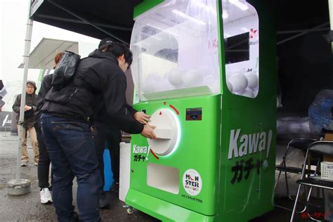 画像ギャラリーカワサキコーヒーブレイクミーティング in とっとり花回廊は6月23日開催事前エントリーでKawaガチャを狙おう