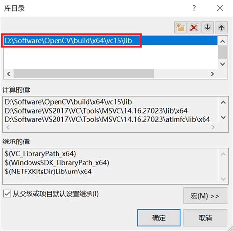 Opencv与vs2017环境搭建opencv环境搭建vs2017 Csdn博客 Opencv与vs2017环境搭建opencv环境搭建vs2017 Csdn博客