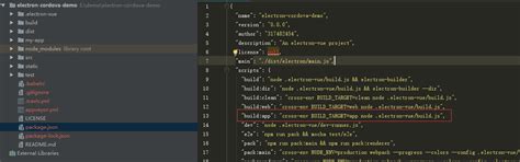 Vue开发跨端应用（四）electron发布web应用并打包app 源码巴士