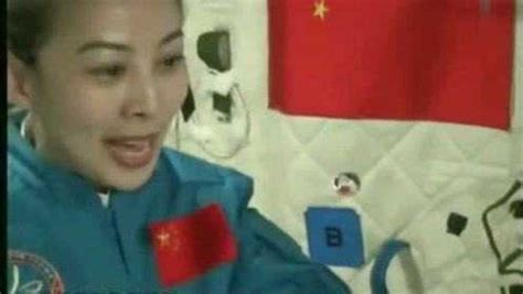 水滴在太空中原来是这样的回顾我国女航天员王亚平太空授课 高清1080P在线观看平台 腾讯视频