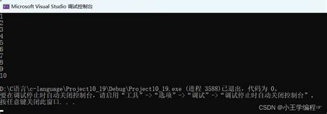 Static修饰局部变量，改变了局部变量的生命周期java Static变量修改周期 Csdn博客