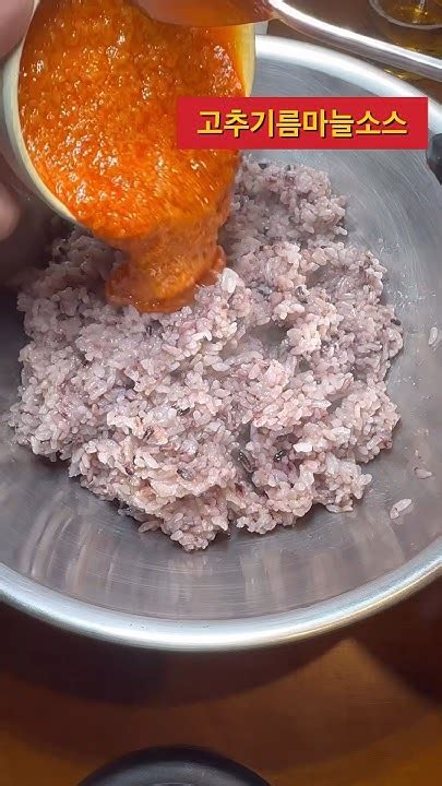 고반식당레전드편 Youtube