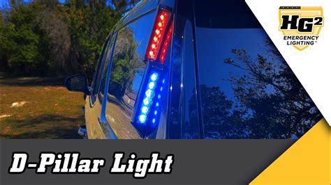 Hg2 Emergency Lighting D Pillar Lights Youtube
