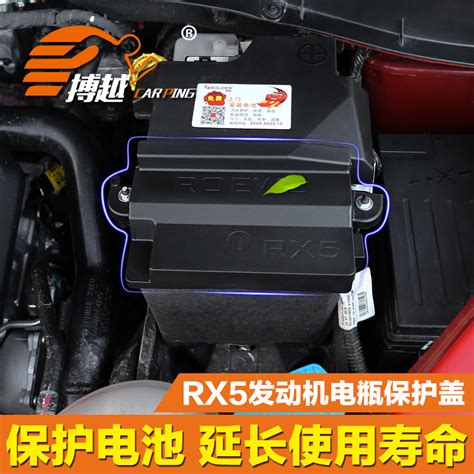Rx R R