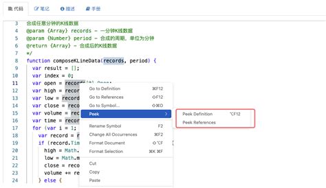 探索fmz策略编辑器的新功能：chatgpt如何大幅提升您的量化生产力