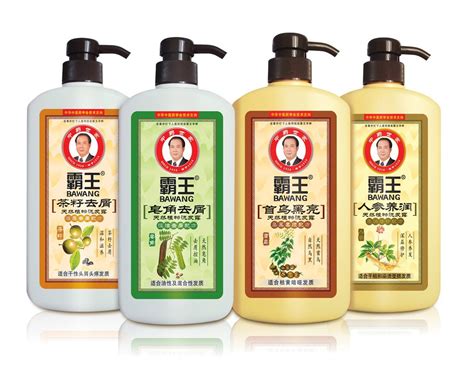 霸王天然植物洗发水系列图册 360百科