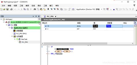Codesys入门 新建工程，仿真codesys自动声明弹窗不弹出来qq36633275的博客 Csdn博客