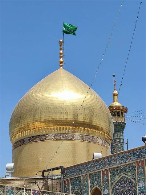 قم حرم حضرت فاطمه معصومه سلام الله علیها