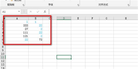 Excel表格里怎么快速查找并标记重复数据360新知 Excel表格里怎么快速查找并标记重复数据360新知