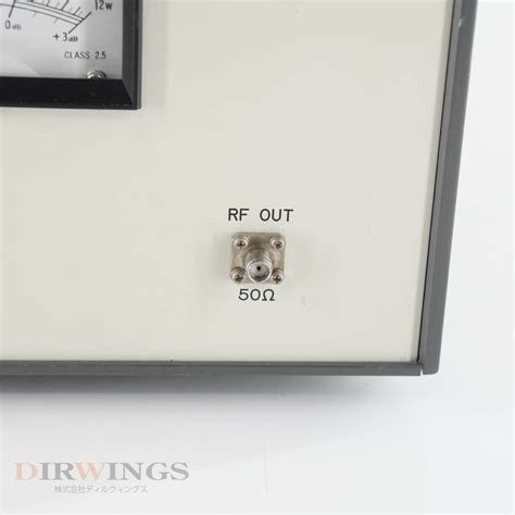 Yahooオークション Dw 8日保証 A1000 6l R R＆k Rf Power Amplifi