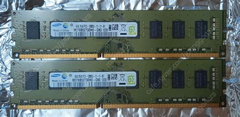 삼성 ddr3 4gb 램 2개세트 3만원 택포 중고나라 카페에서 운영하는 공식 사이트