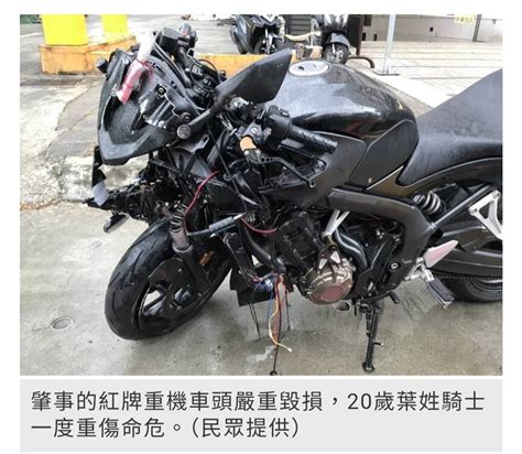 新聞 高雄4機車連環撞 釀1死4傷 最小才5歲 Gossiping板 Disp Bbs