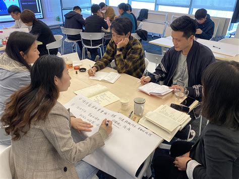 何为组织，何为组织管理