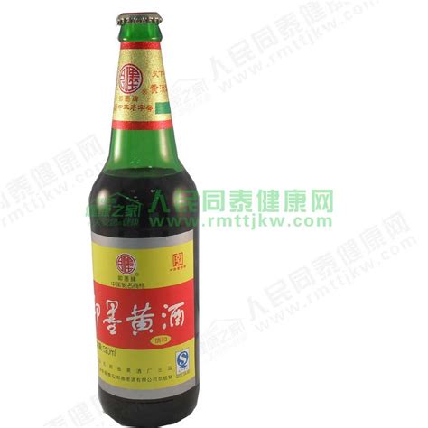 即墨黄酒价格 功效与作用 哈药人民同泰网上药店