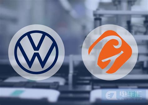 大众中国正式控股国轩高科，开启全方位合作 Ofweek锂电网
