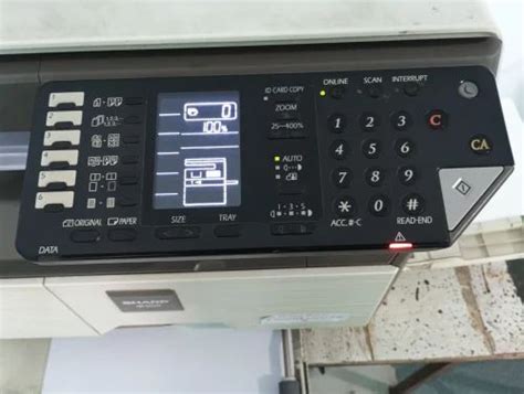 Sharp Ar 6020 Multifunction Printer At Best Price In Lucknow