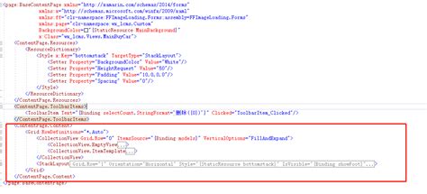 Bug Tabbedpage Ios Occlusion Part Of The Content · Issue 14420 · Xamarinxamarinforms · Github