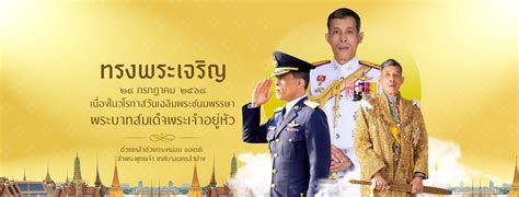 ชุมชนการเคหะนครลำปาง Added A New Photo ชุมชนการเคหะนครลำปาง