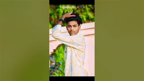 Ujjwal Kashyap Youtube