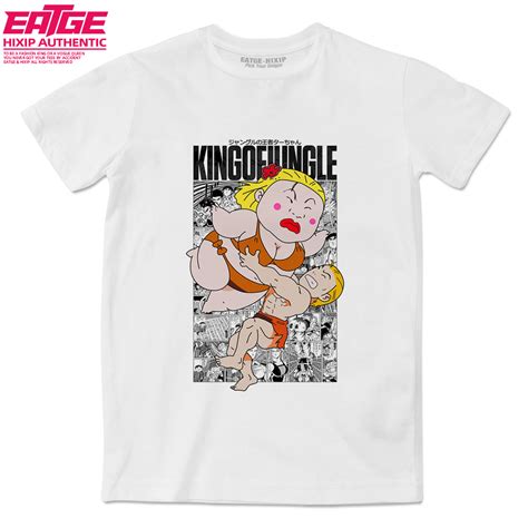 Jungle King Tar Chan And Jane White T Shirt Eatge