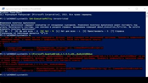 Имя не распознано как имя командлета Youtube