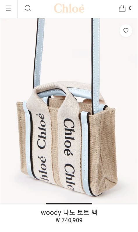 블라인드 썸·연애 여자친구 생일선물 추천 30살