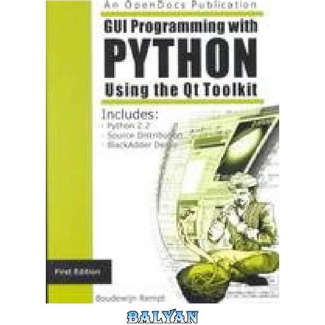 خرید و قیمت دانلود کتاب Gui Programming With Python Using The Qt