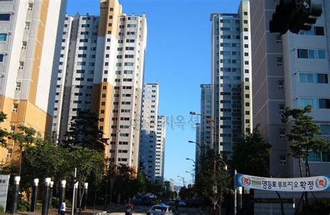 영등포동 영등포푸르지오 아파트경매 서울 영등포역 개발 네이버 블로그
