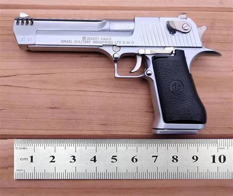Gun Keychain Ematok