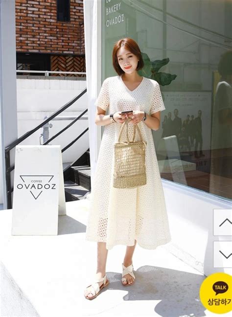 크림색 아일렛 펀칭 롱 원피스 세컨웨어