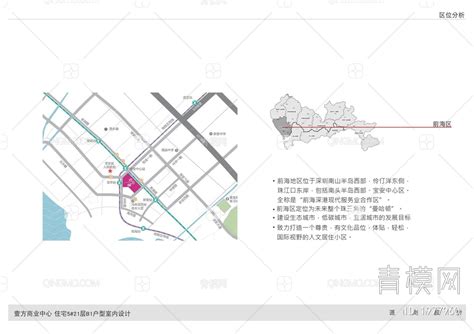 28 【派尚设计】壹方中心项目5 B1户型样板房丨设计方案 软装方案 施工图 机电图 物料书丨413m图块 现代施工图概念方案软装方案效果图物料清单cad200828 【派尚设计】壹方中心项目