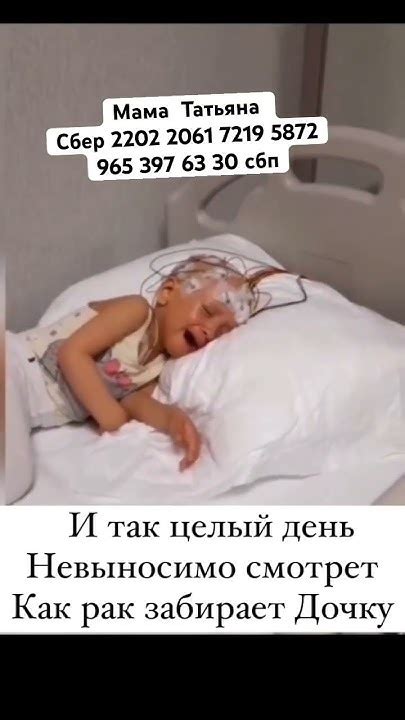 Прошу помогите Youtube