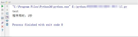 一个简单的装饰器算出函数运行时间使用装饰器实现计算函数的时间，主函数计算100以内所有偶数的和 Csdn博客