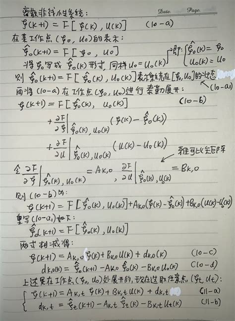 基于动力学模型的无人驾驶车辆mpc轨迹跟踪算法及carsimmatlab联合仿真学习笔记实现基于车辆运动学模型在frenet坐标系下通过mpc算法跟踪一个圆的matlab代码 Csdn博客
