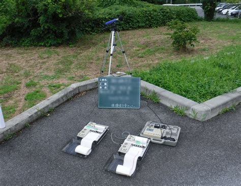 騒音測定振動測定 株式会社環境計量センター