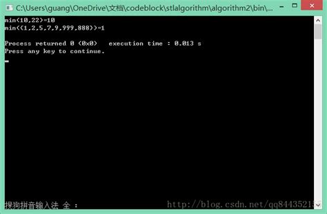 Stl Algorithm算法minminelement35std Minelement和min区别 Csdn博客