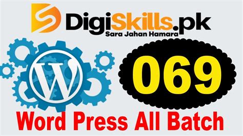69 Plugins Wordpress In Urdu Hindi By Digiskills Youtube