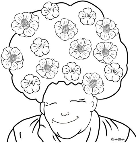 인지프로그램자료 겨울철 대표 꽃 동백꽃 색칠자료도안공유 12월 인지프로그램 무료도안