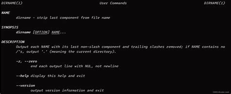Linux Shell系列 Dirname 去除基本文件名linux Shell Dirname Csdn博客
