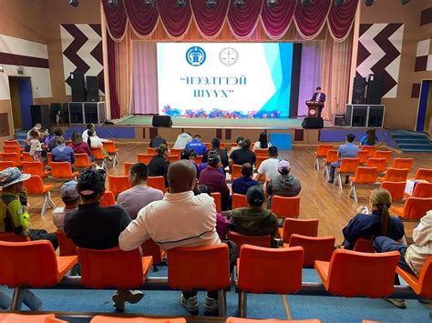 Иргэдийн хууль эрх зүйн мэдлэгийг дээшлүүлэх сургалт зохион байгуулагдлаа