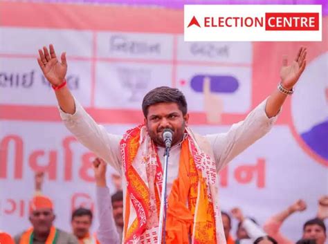 Gujarat Election Result 2022 Hardik Patel Viramgram Seat Big Reaction