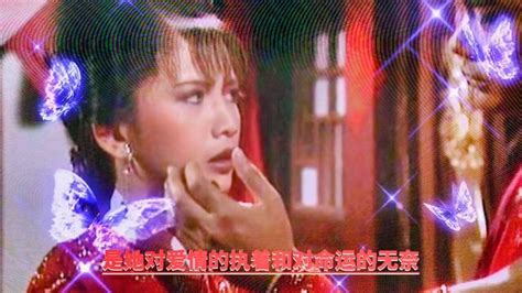 俠客行石破天的身世之謎揭示了他的善良與堅韌 每日頭條