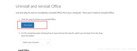 Another Installation Is In Progress “or Error Code 0 1018 Programmerah