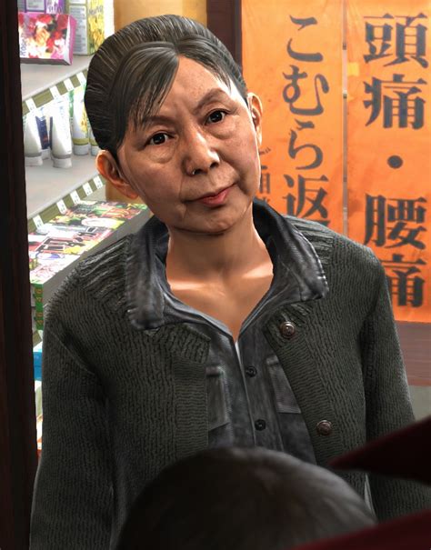 Etsuko Otsu Historica Wiki Fandom