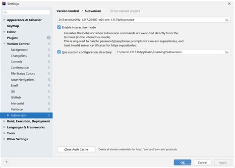 Idea配置svn显示代码提交时间和提交人（在代码处）idea显示svn的最新提交者 Csdn博客