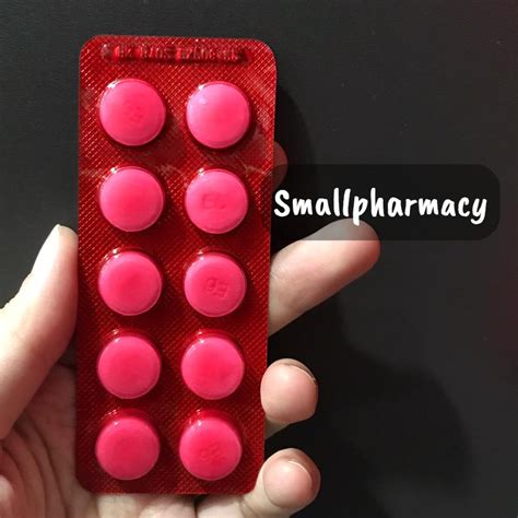 E Zyme B6 Troche 10s Lysozyme Hydrochloride 80mg Pyridoxine