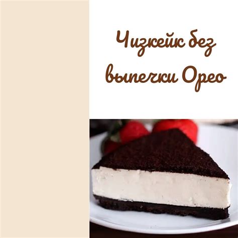 еда едаялюблютебя вкуснаяеда рецепт рецепты быстроприготовить быстроивкусно