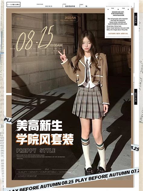 乔乔jojoer 花瓣网