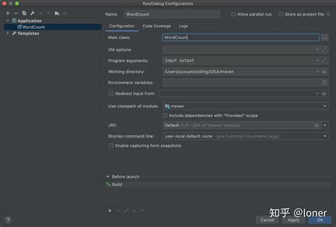 hadoop 第三弹 intellij idea 知乎