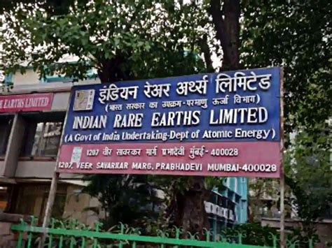 Irel Attaining New Heights Achieved Highest Ever Sales Turnover Pbt Since Inception